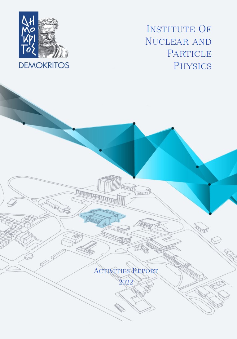 About Us – National Centre For Scientific Research Demokritos