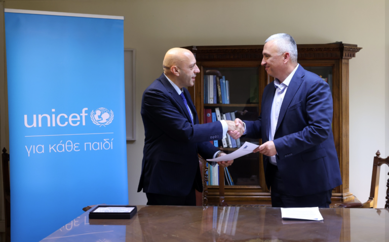 Το ΕΚΕΦΕ «Δημόκριτος» και η UNICEF Greece δημιουργούν το Κέντρο για τα ...